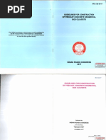 Masonry Mullion & Beam Requirements | PDF