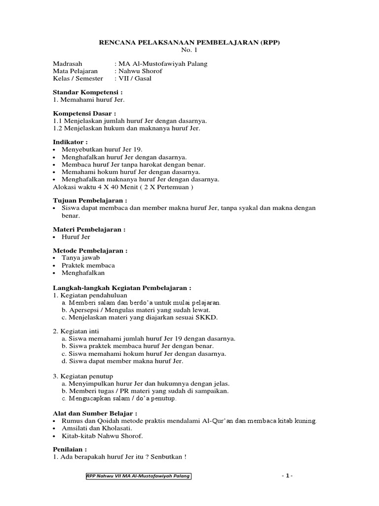 RPP Nahwu Vii | PDF