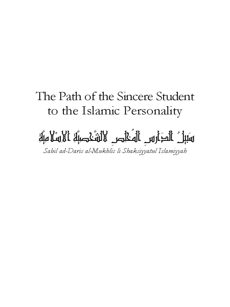 The Path of The Sincere Student To The Islamic Personality | PDF ...
