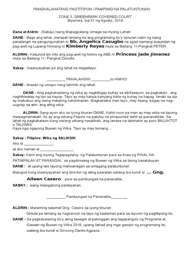 Iskrip NG Emcee | PDF