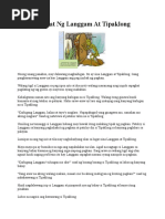 Big Book Si Langgam at Si Tipaklong | PDF