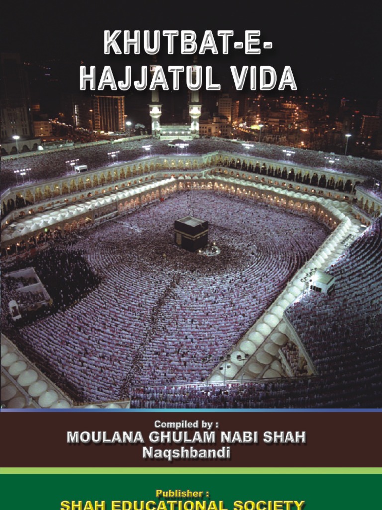 Khutbat e Hajjatul Vida | PDF | Hajj | Prophets And Messengers In Islam