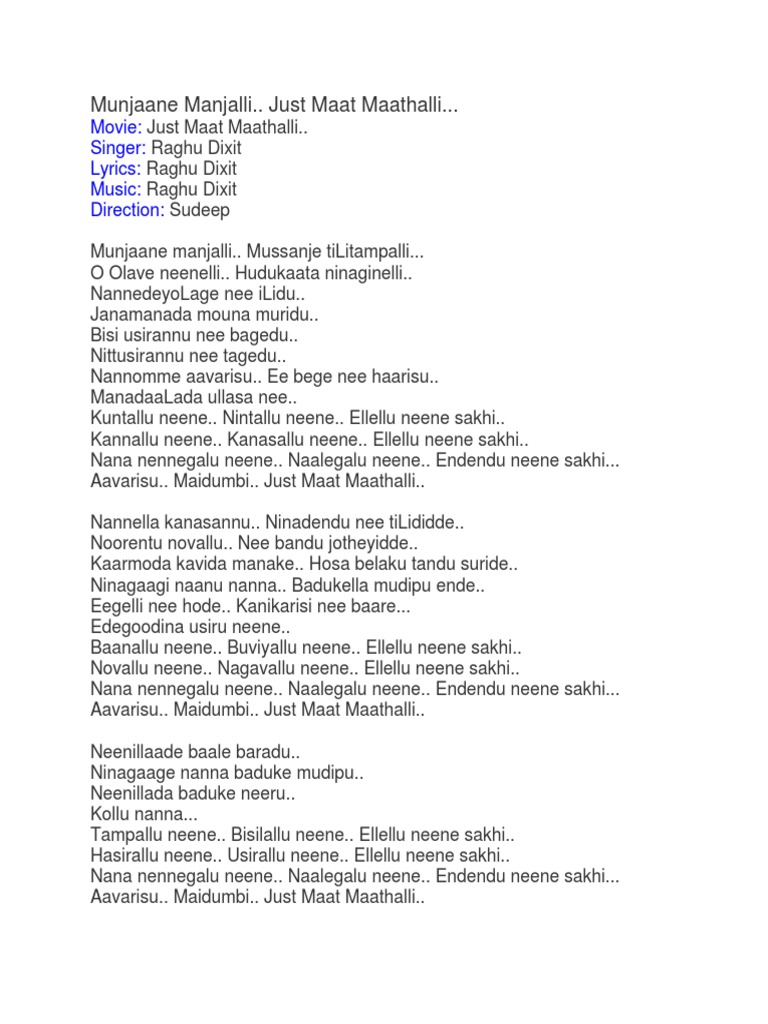 Munjaane Manjalli | PDF