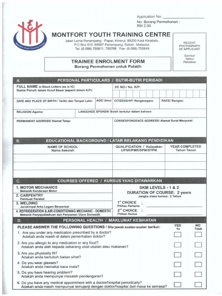 Trainee Enrolment Form For Montfort School PDF | PDF