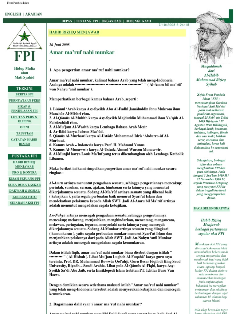 Amar Ma'ruf Nahi Munkar | PDF