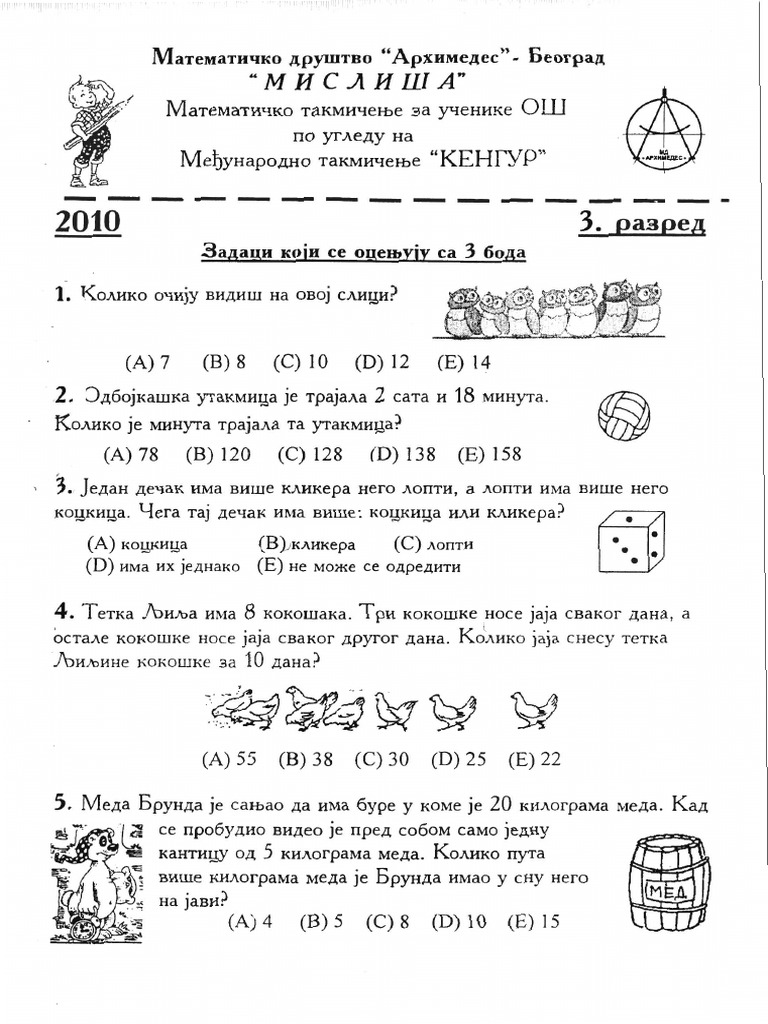 Mislisa 3 Razred Os | PDF