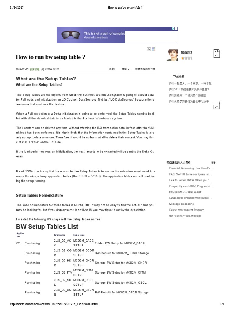 How To Run BW Setup Table | PDF | Queue (Abstract Data Type) | Retail
