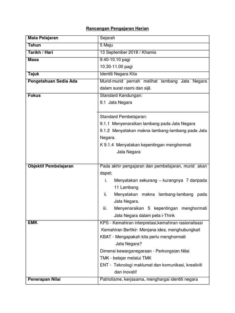 rph-5m-pdf