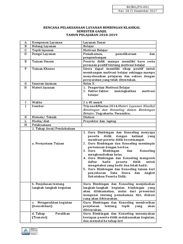 RPL Bimbingan Klasikal Motivasi Belajar | PDF