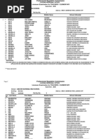 Affidavit of Discrepancy - Morcilla - Tagalog | PDF | Affidavit | Document