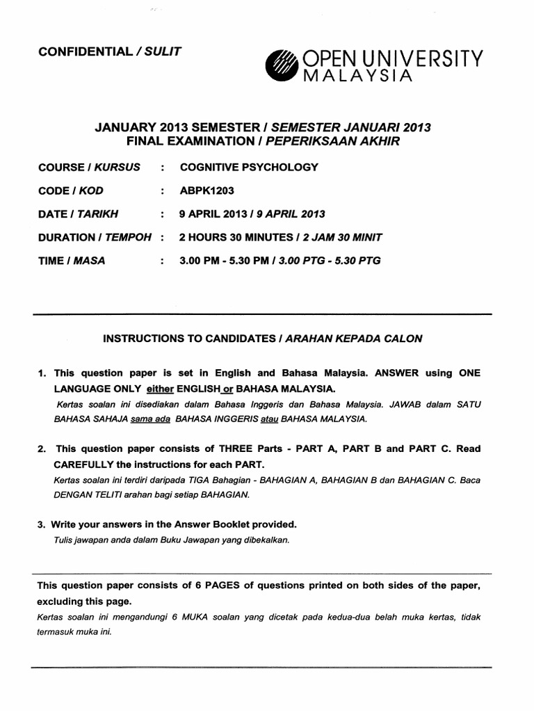Abpk 1203 | PDF