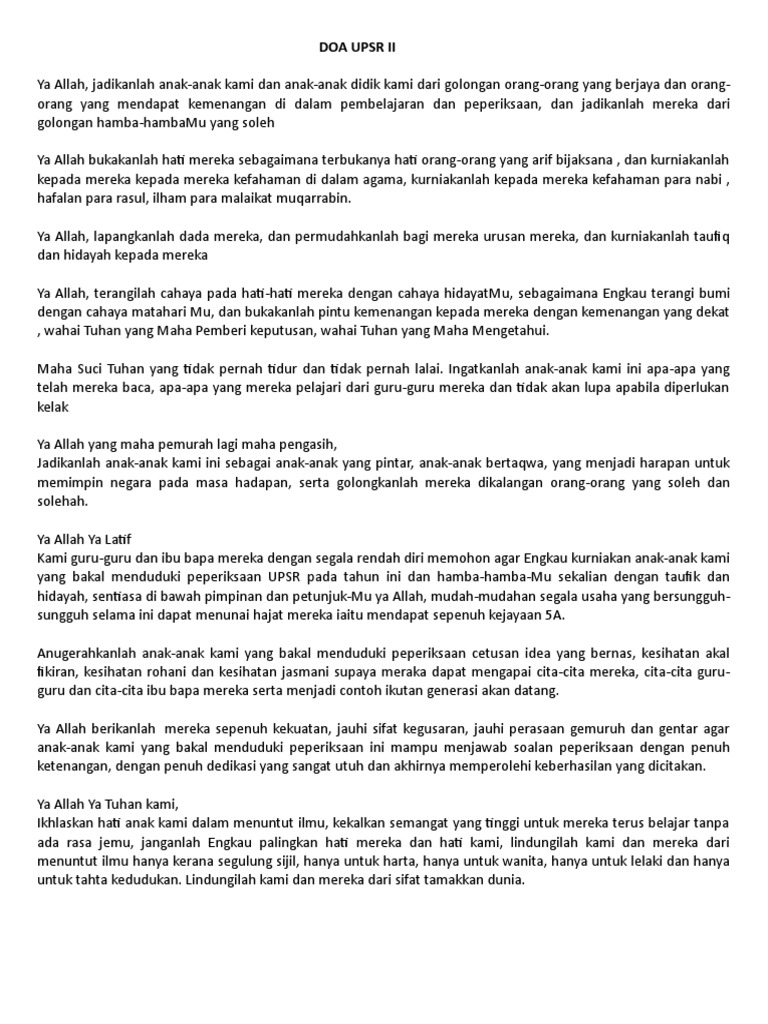 Doa Solat Hajat UPSR | PDF