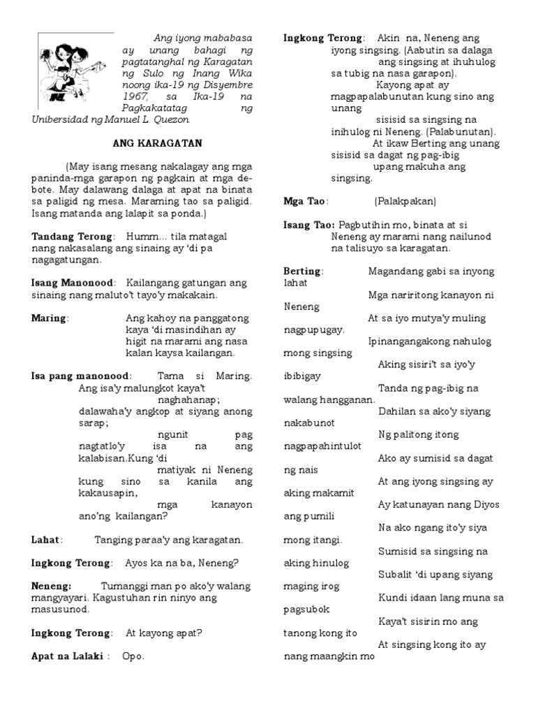Ang Karagatan | PDF