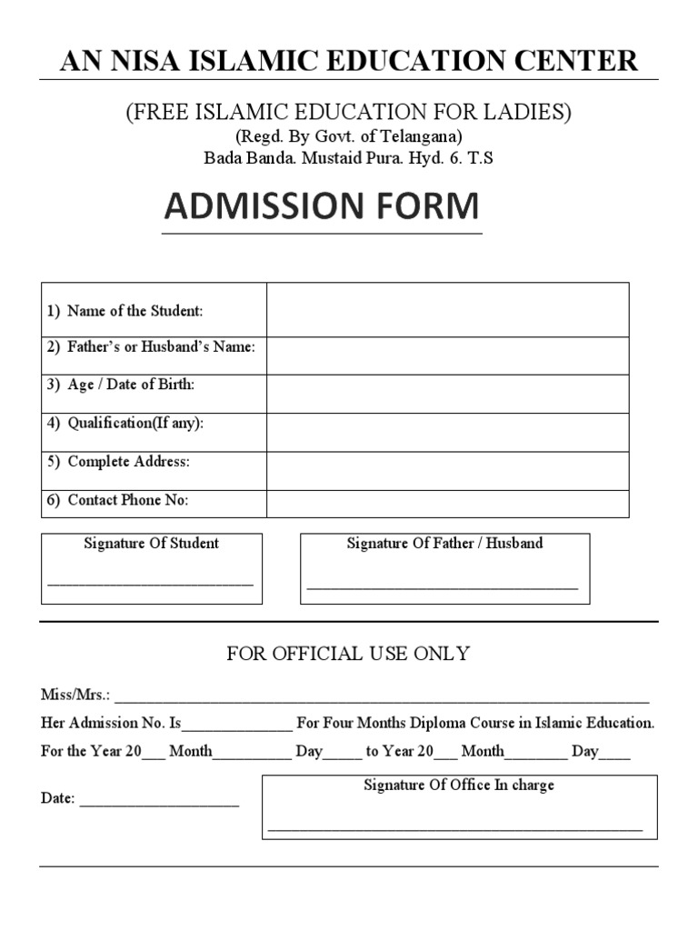 An NISA Admission Form | PDF