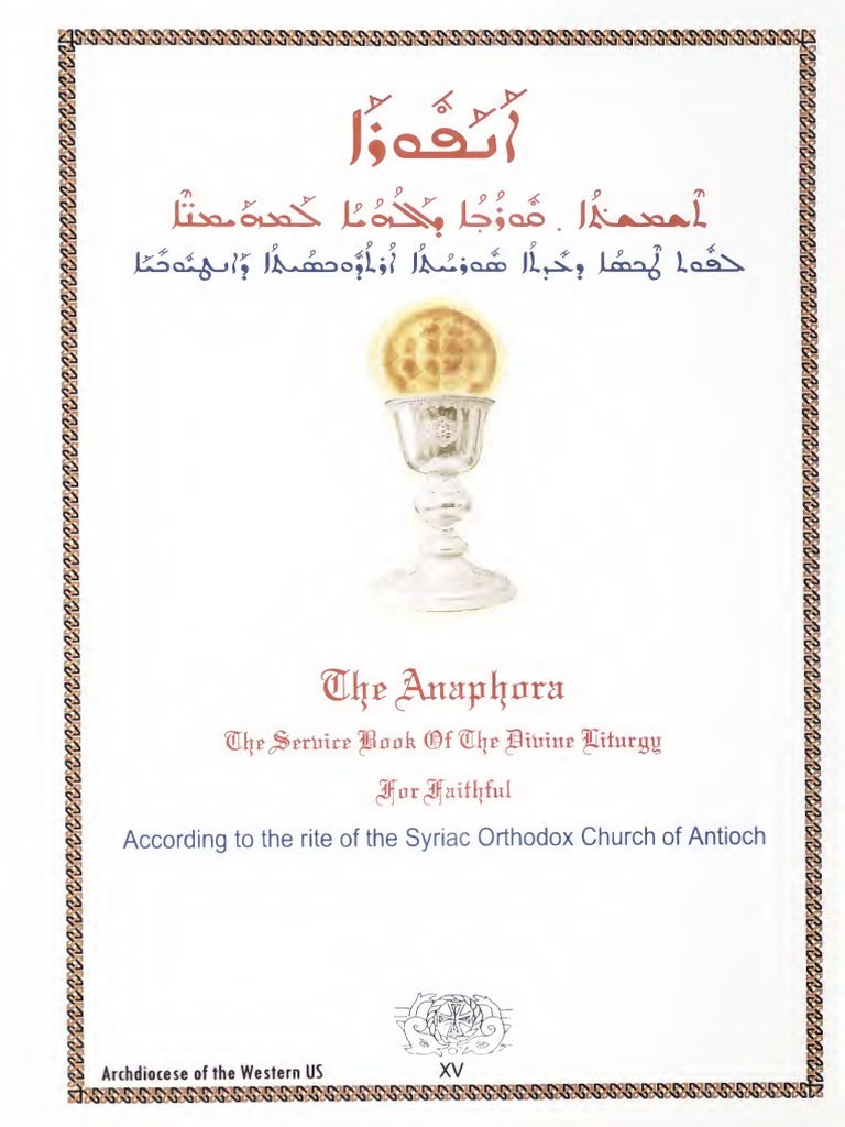 Syrian Orthdox Church - The Anaphora (Bilingual, Compiled by The ...