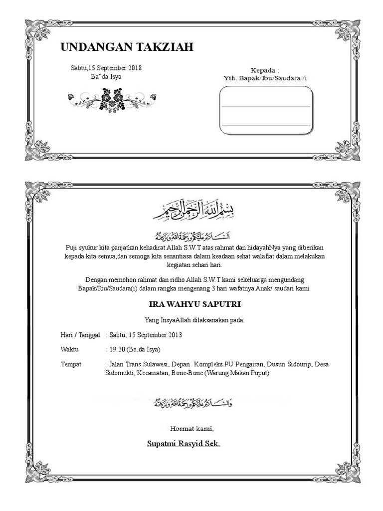 Undangan Takziah | PDF