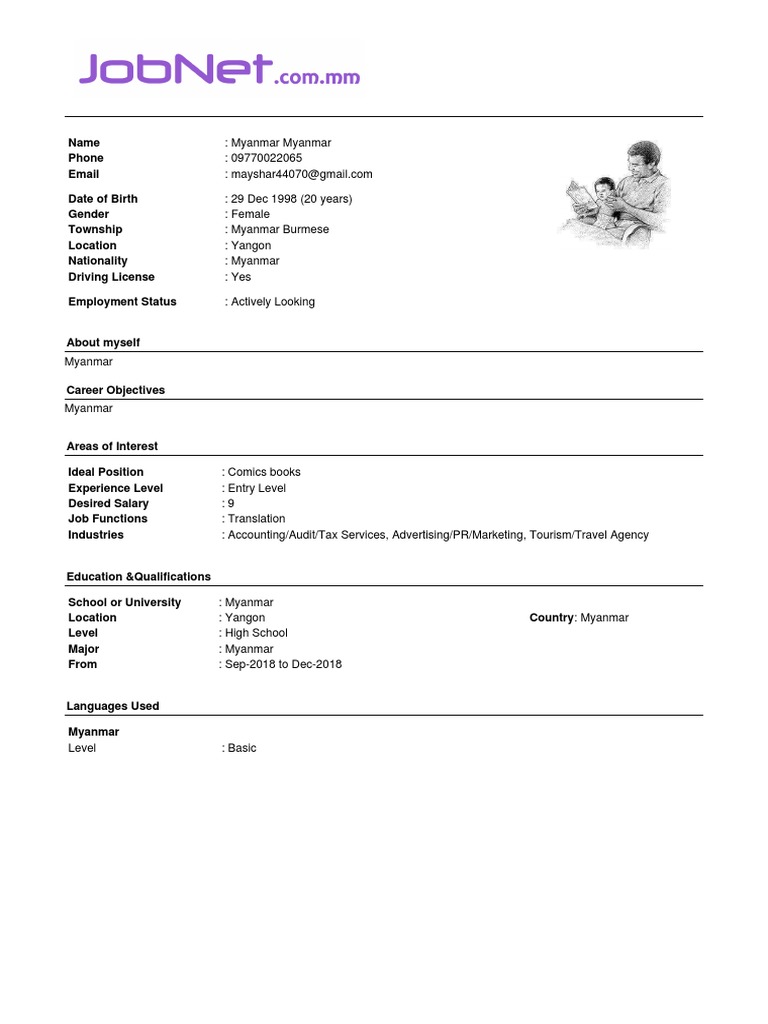 JobNet CV Myanmarmyanmar PDF | PDF