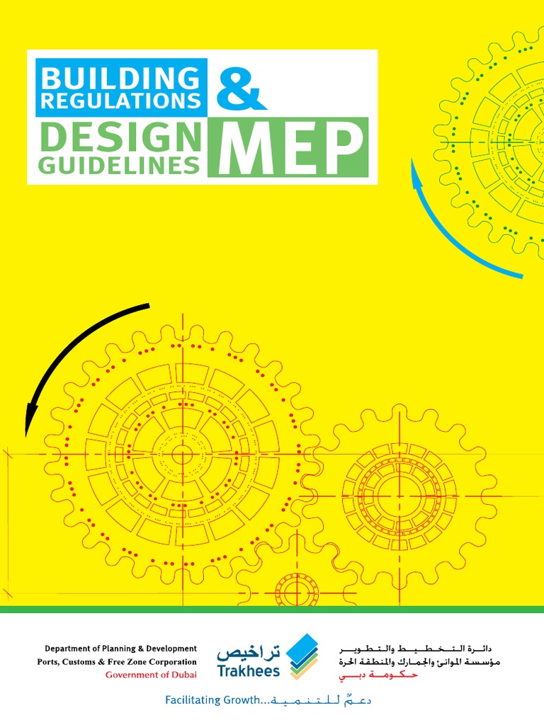 MEP Regulation Guidelines | PDF | Ventilation (Architecture) | Hvac