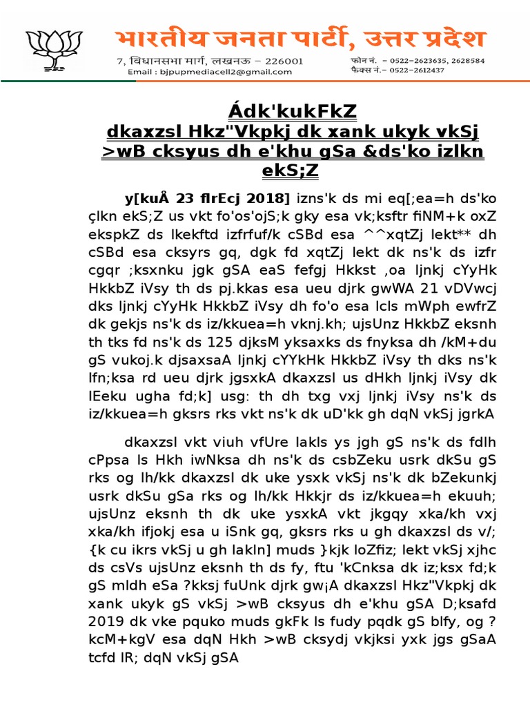 Ádk'Kukfkz: Dkaxzsl HKZ"VKPKJ DK Xank Ukyk VKSJ WB Cksyus DH E'Khu Gsa ...