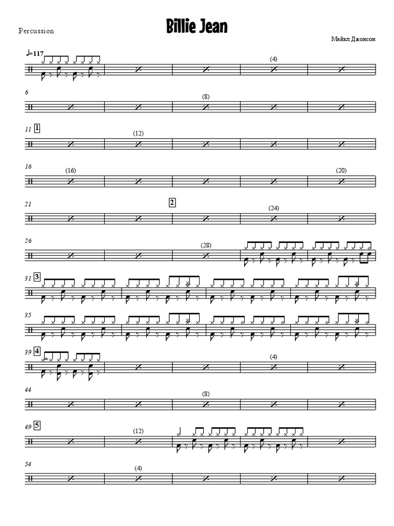 Billie Jean Percussion | PDF