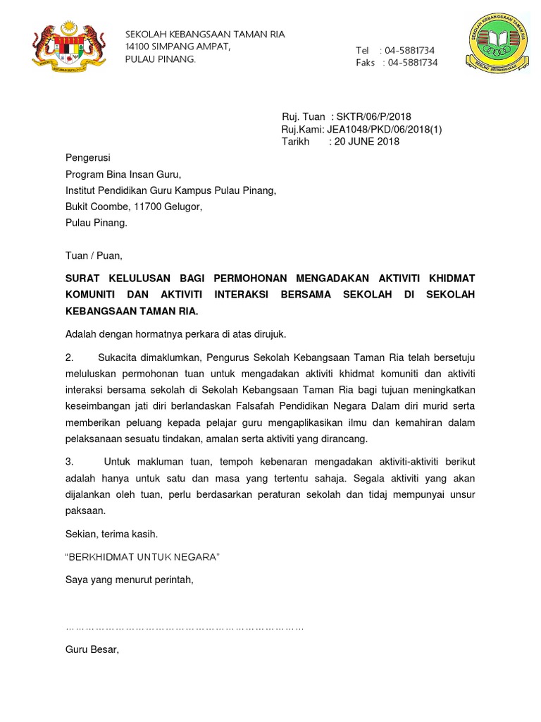 Surat Kelulusan | PDF