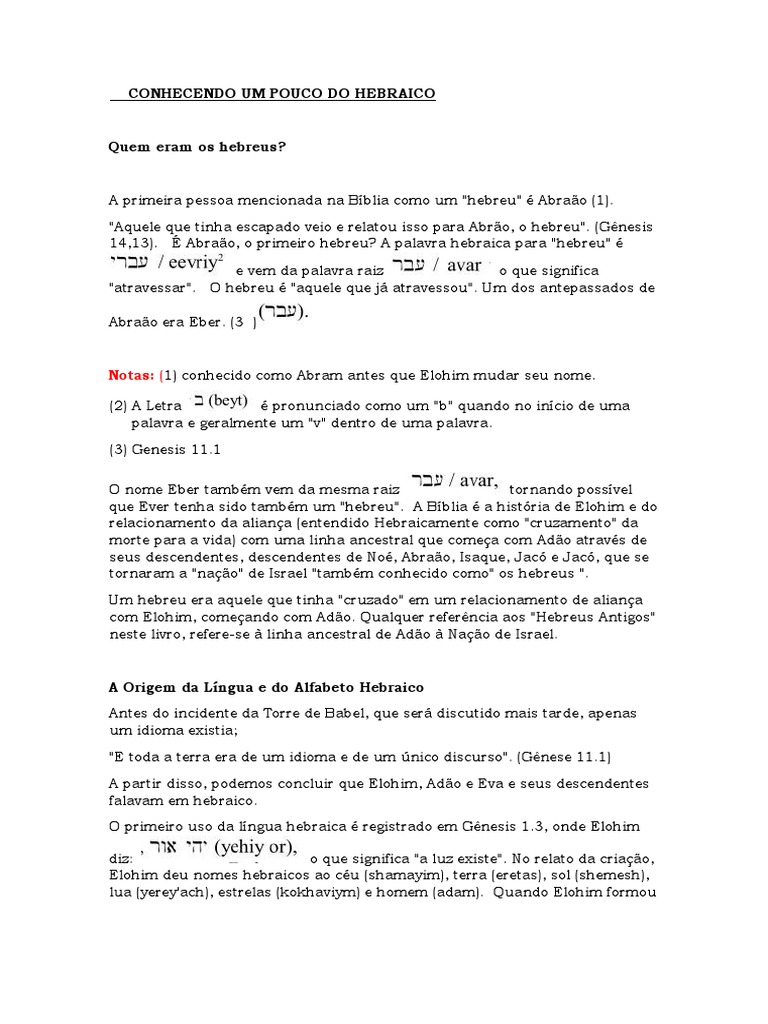 Conhecendo Um Pouco Do Hebraico Antigo PDF | PDF | Idioma hebreu ...
