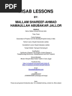 Ilm al-Jafar: Esoteric Knowledge Unveiled | PDF | Shia Islam | Quran