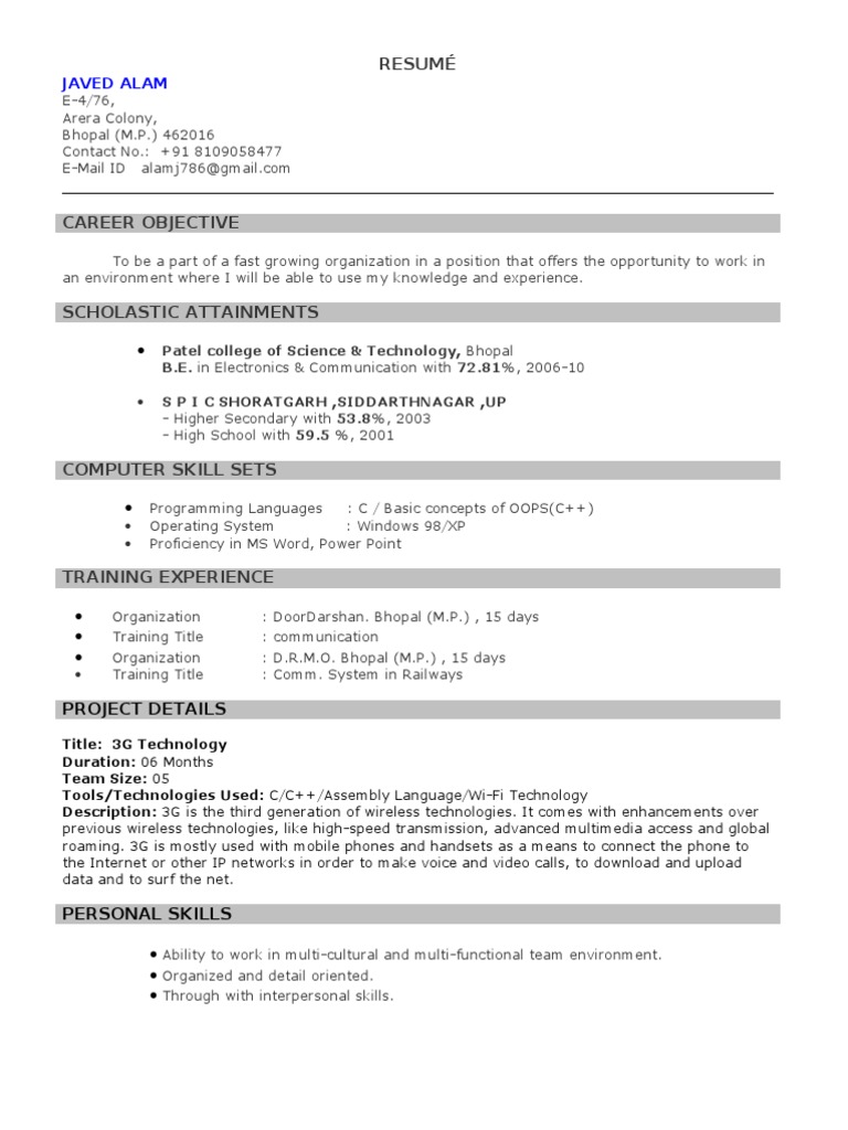 Javed Resume | PDF | 3 G | Internet