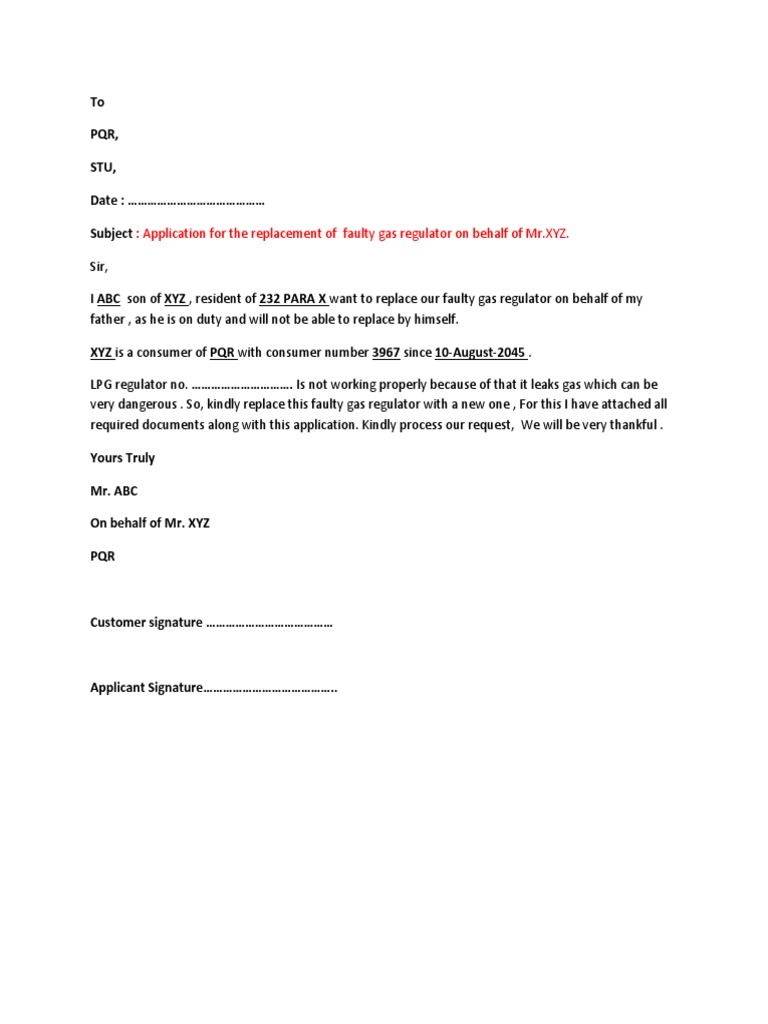 Application For Replacement of Faulty LPG Regulator | PDF