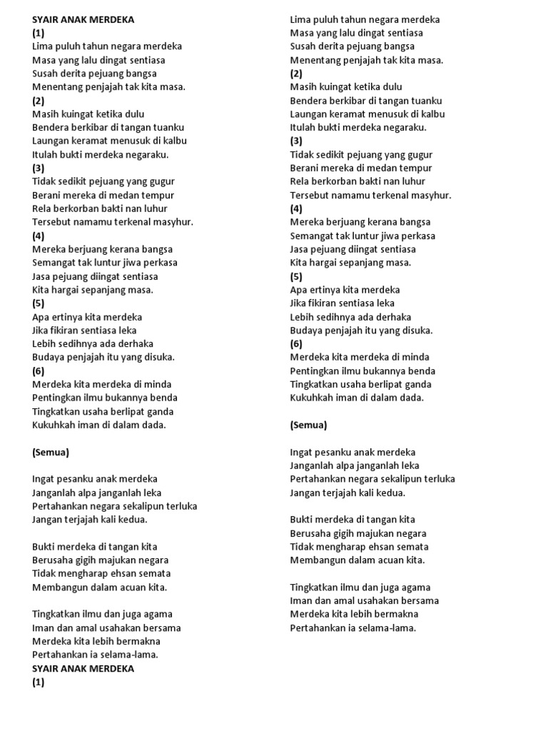 Syair Anak Merdeka | PDF