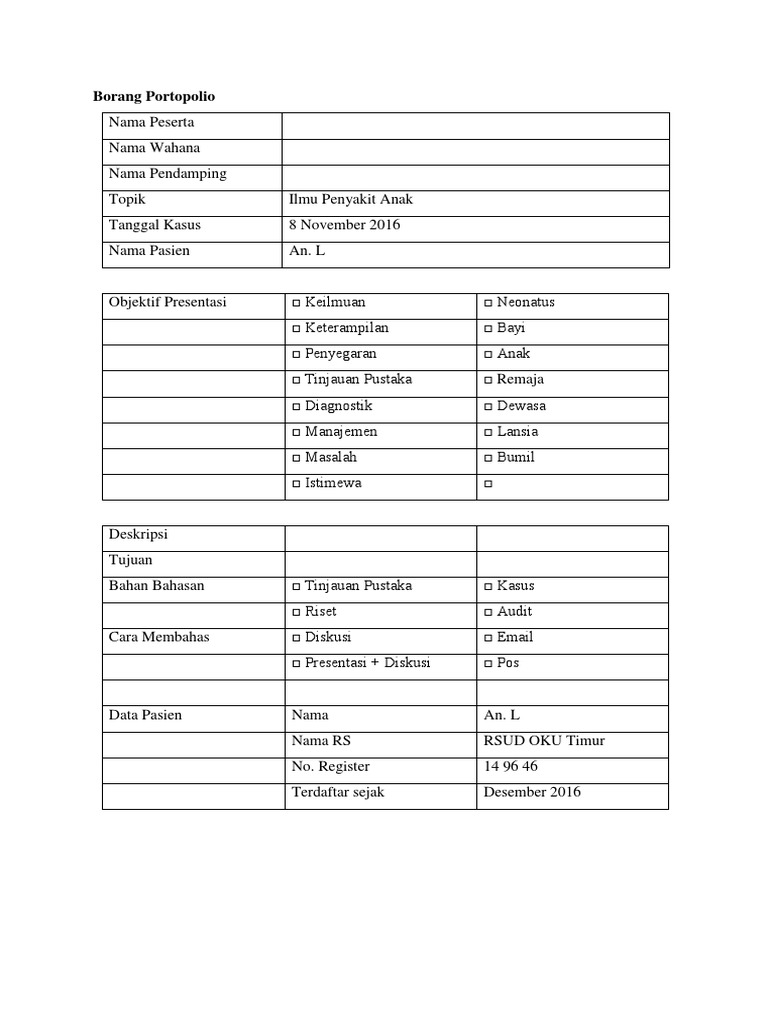 Borang Iship | PDF