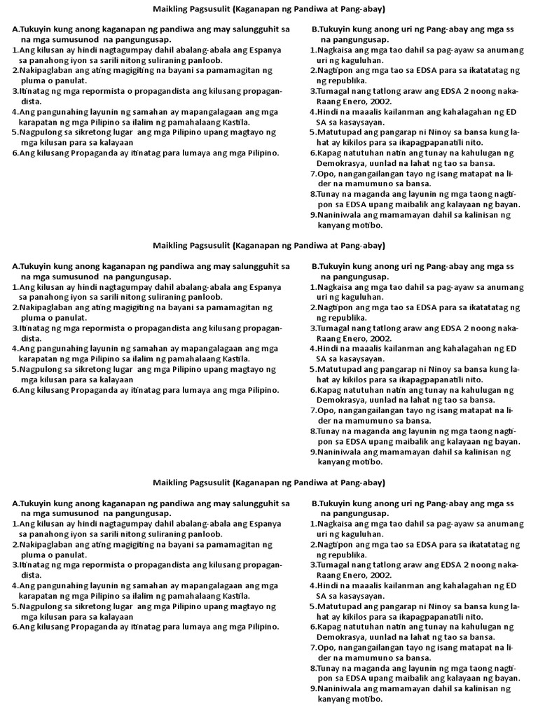 Long Test Alegorya | PDF