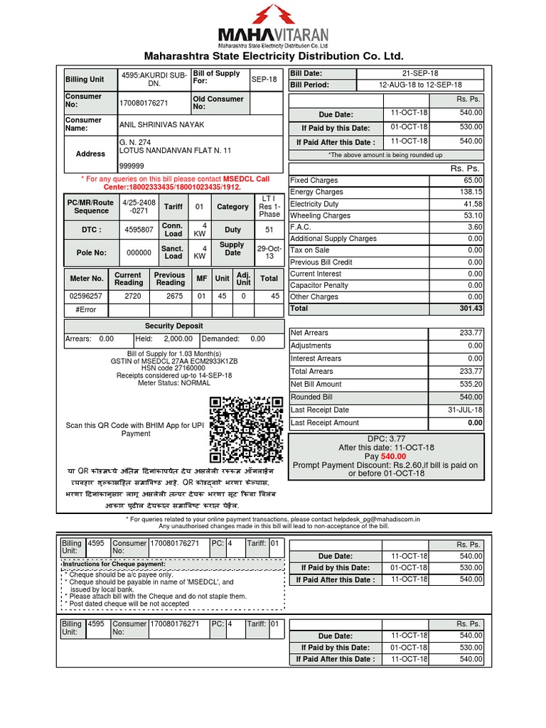 Mseb Electricity Bill | PDF | Cheque | Payments