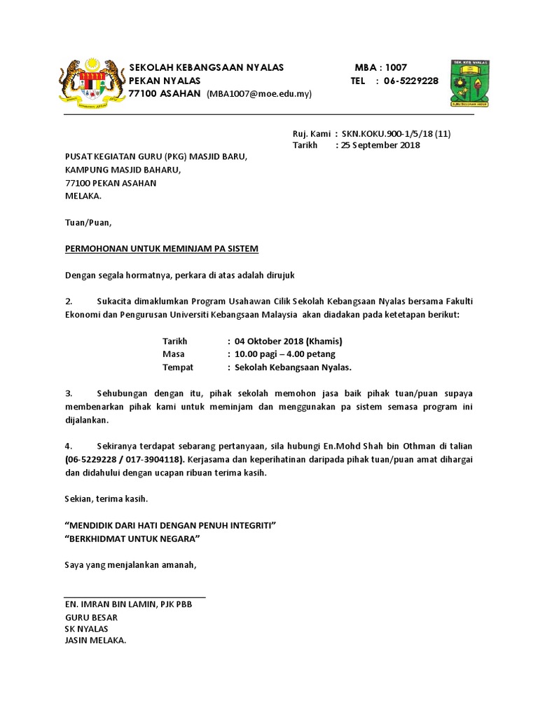 Surat Permohanan Pa Sistem Dan Surat Hebahan | PDF