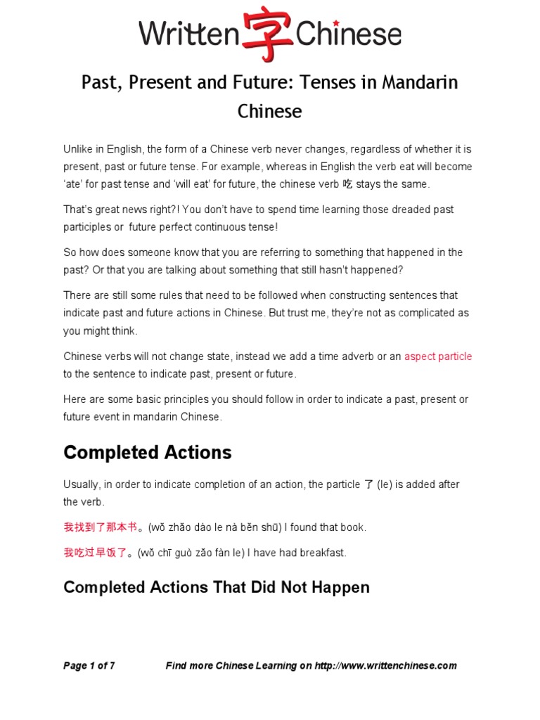 Past Present and Future Tenses in Mandarin Chinese | PDF | Grammatical ...