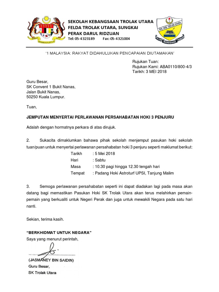 Surat Jemputan Hoki UPSI PDF | PDF