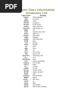 Coptic Alphabet Overview and Pronunciation | PDF