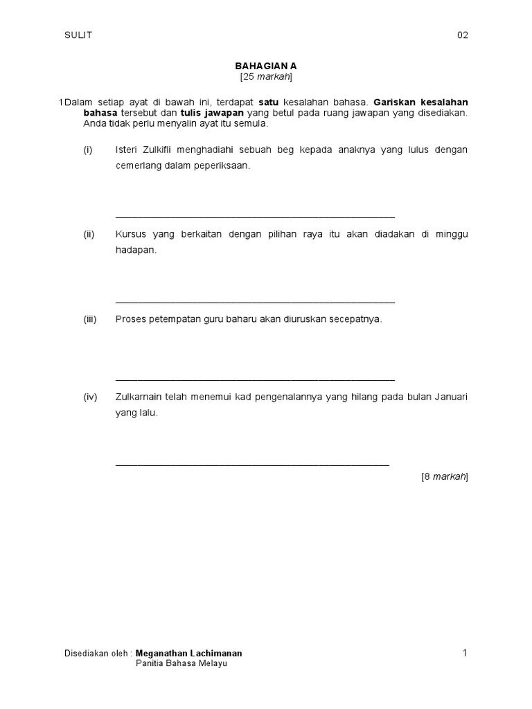 Latihan Tatabahasa Pelajar Galus | PDF