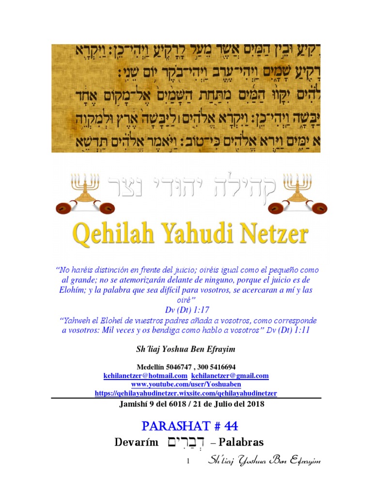 Parashat Devarím # 44 Adul 6018 | PDF | Yahvé | Libro de Deuteronomio