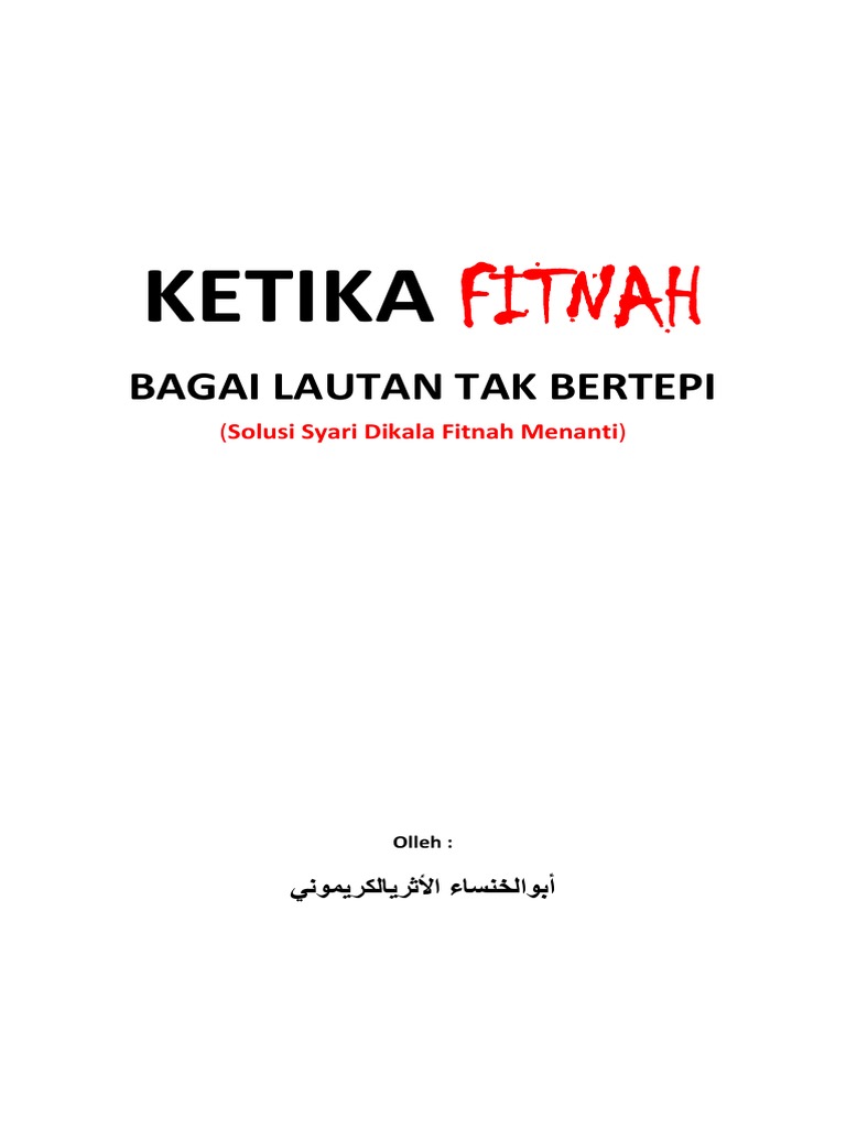 Solusi Syari Hadapi Fitnah Akhir Zaman | PDF