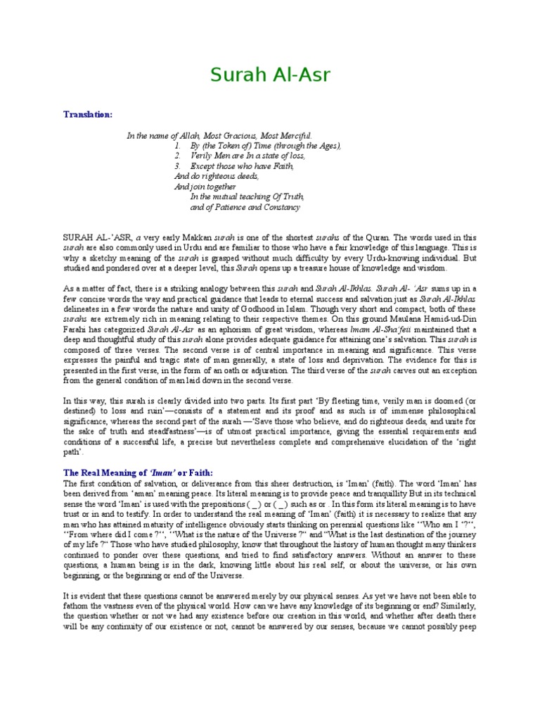 7 8.+Surah+Al ASR | PDF | Faith | Muhammad