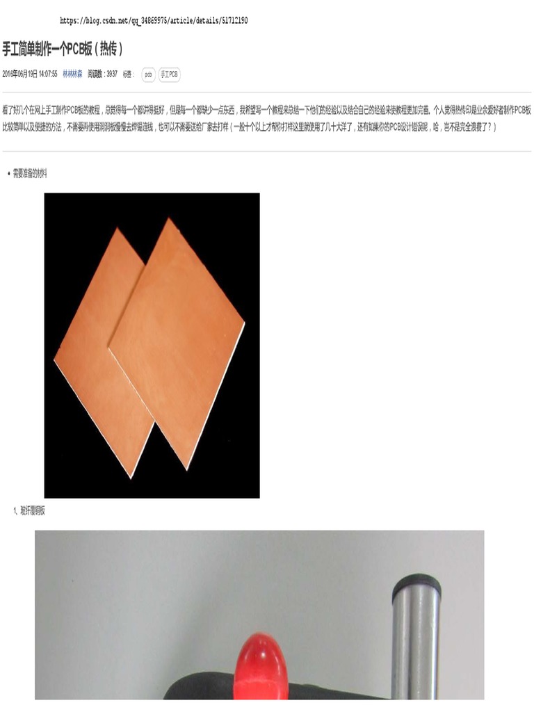 Bcdefghi@Ajklmnopqrstufvwsxdpyztufv (/U) - P ...