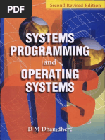 Horowitz and Sahani Fundamentals of Computer Algorithms 2nd Edition PDF ...