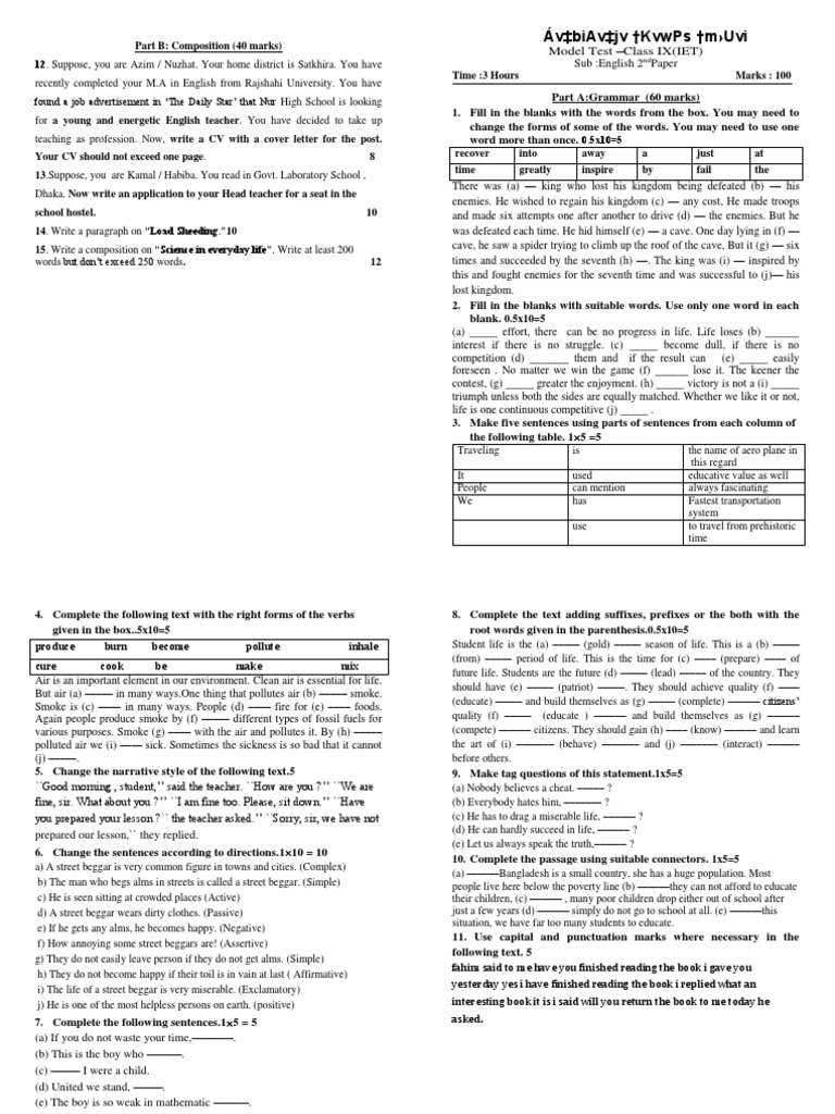 Áv Biav JV Kvwps M Uvi: Model Test - Class Ix (Iet) Sub:English 2 Paper ...