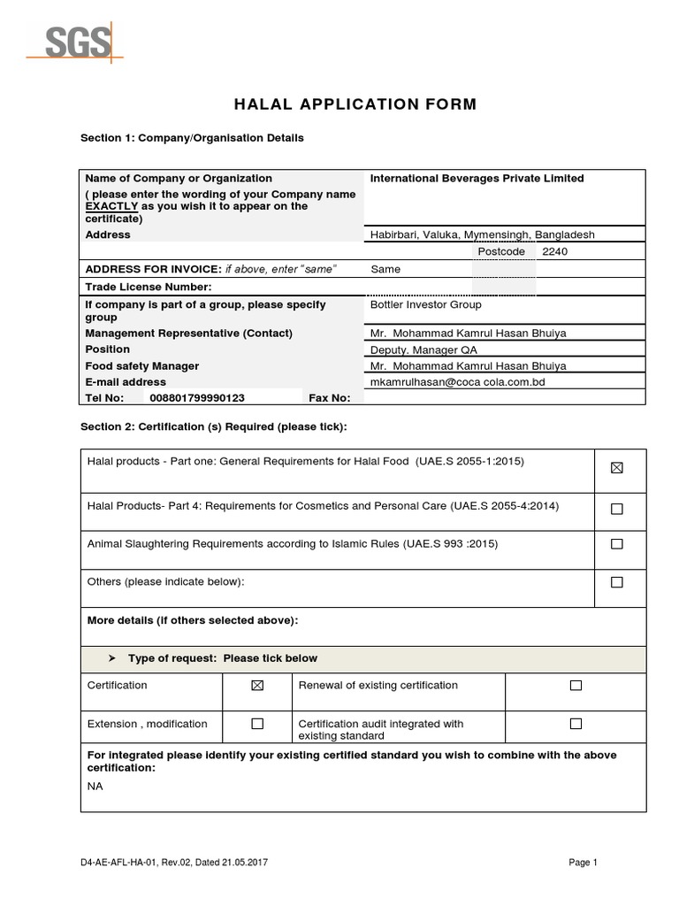 Halal Application Form | PDF | Warehouse | Packaging And Labeling