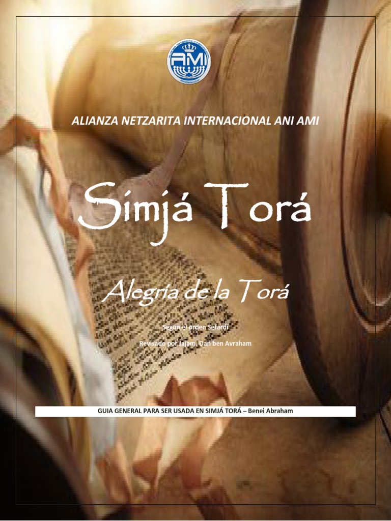 Sidur de Simja Torah - 1.0 Benei Avraham | Sucot | Tora