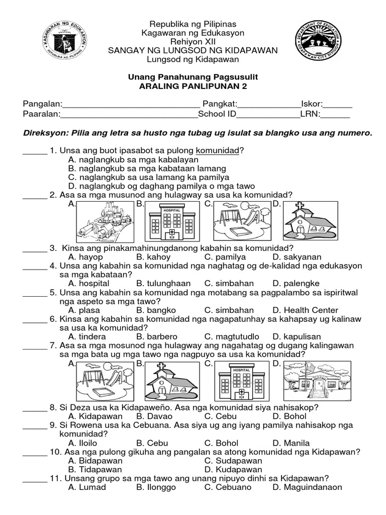 AP 2 - First Grading Examination | PDF