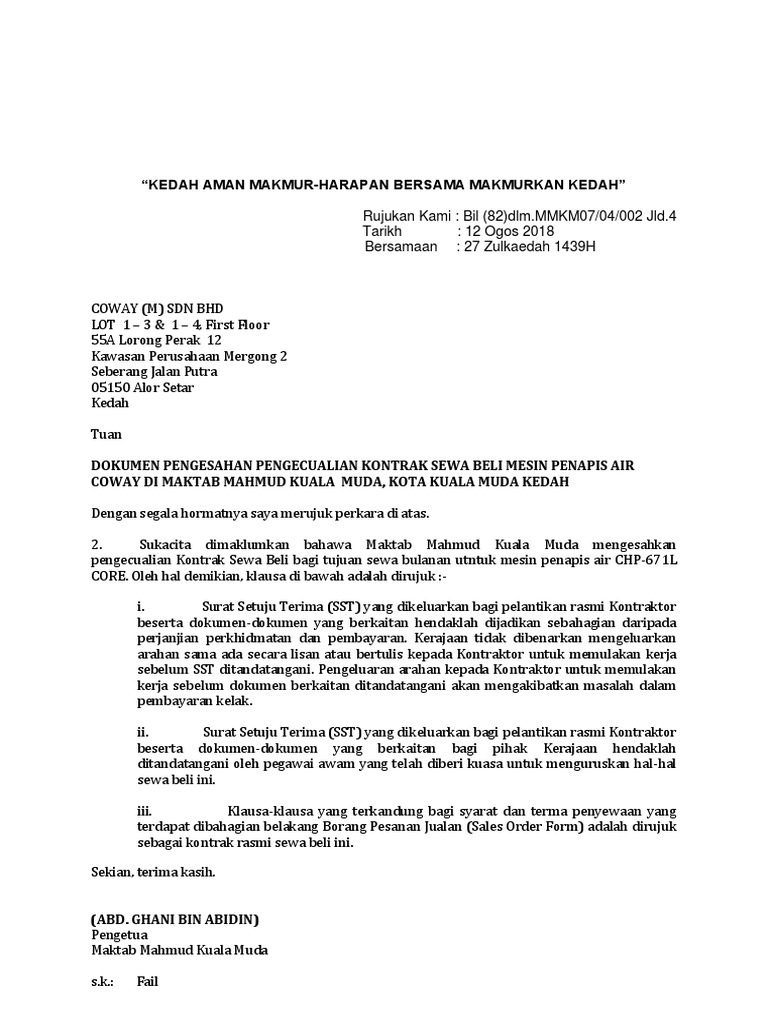 Surat Mohon Pasang Coway 2