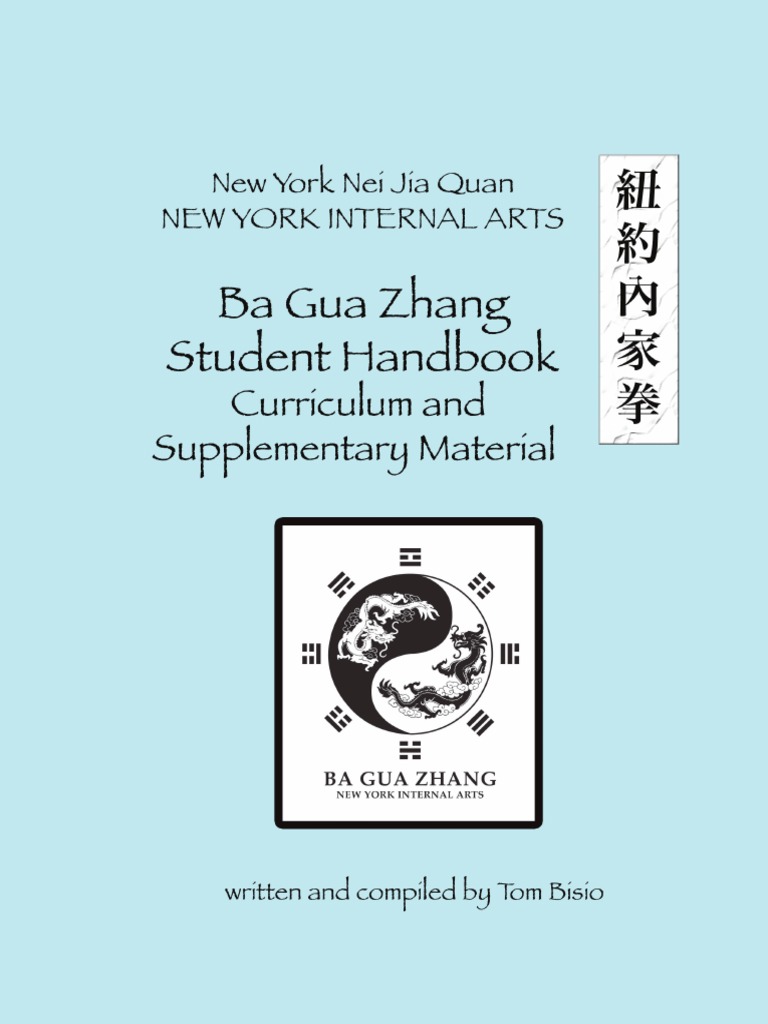 Ba Gua Student Handbook by Tom Bisio | PDF | Chinese Martial Arts | Qi