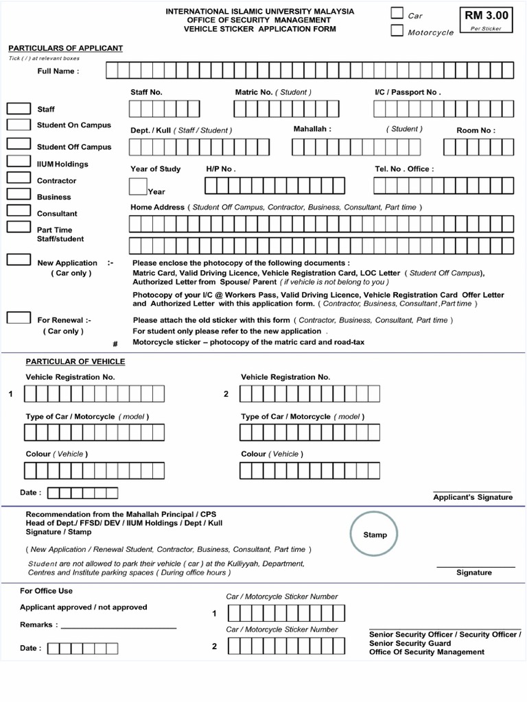 IIUM Car Sticker Form | PDF